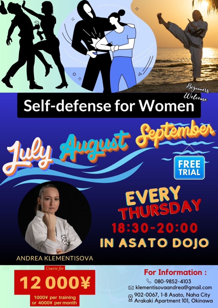 Self Defence for women - Asato Dojo 安里道場
