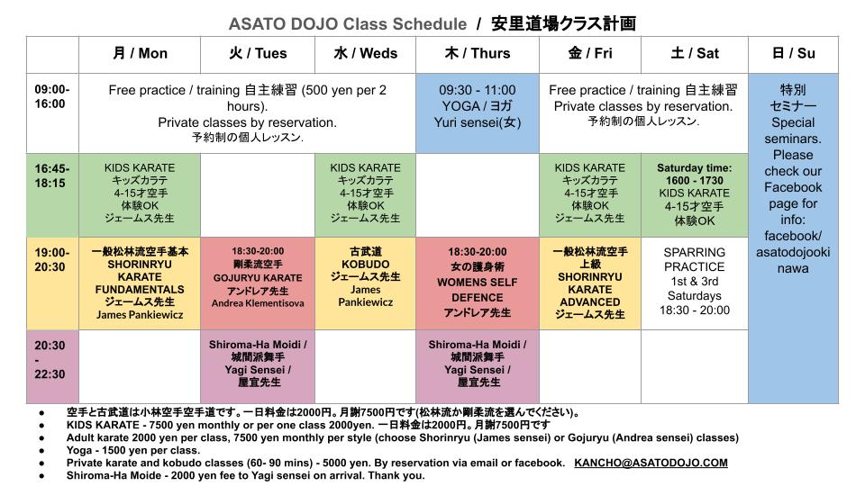Class Schedule - Asato Dojo 安里道場